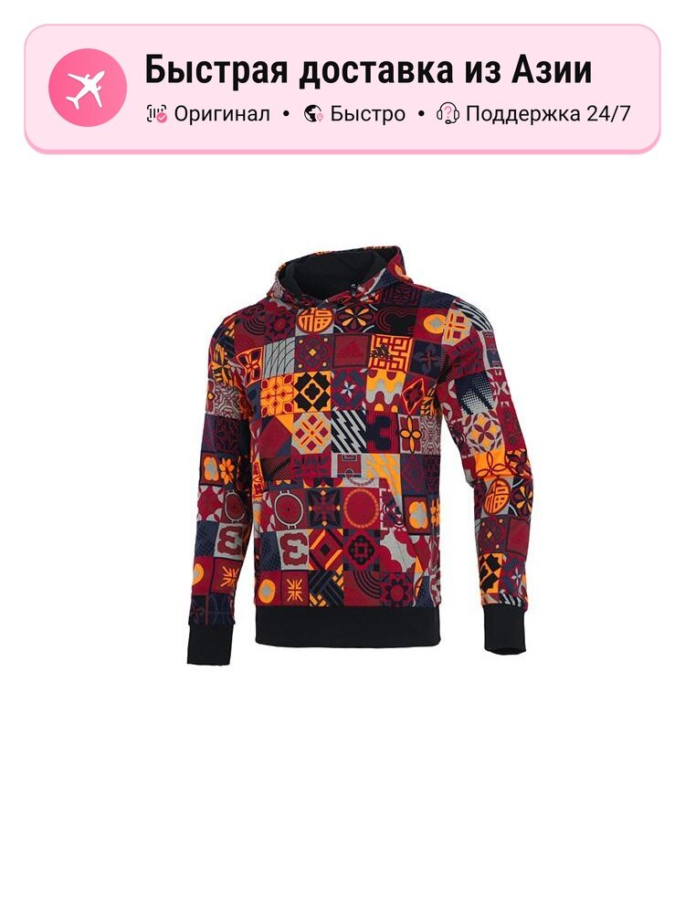 Толстовка adidas Cny Allover Print Hoodie, 1 шт.