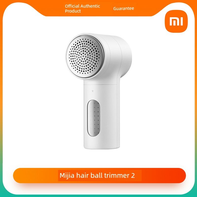 Электрический тример для удаления катышков Xiaomi Mi 2 перезаряжаемый для одежды без проводов для свитеров