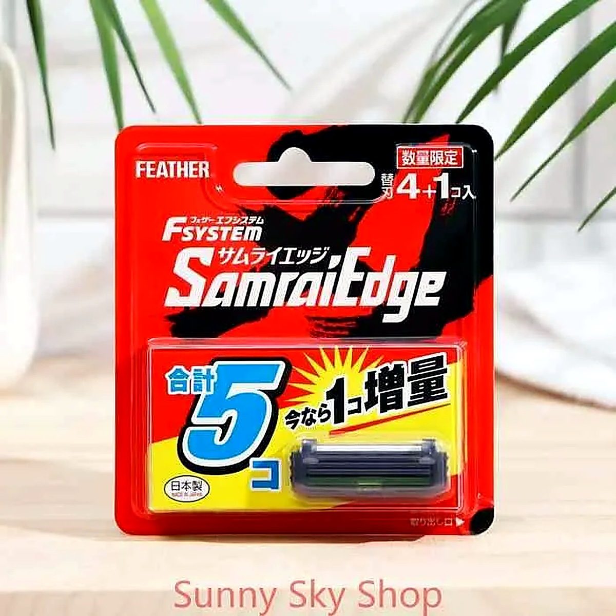 FEATHER Япония Запасные кассеты с тройным лезвием для станка F-System Samurai Edge
