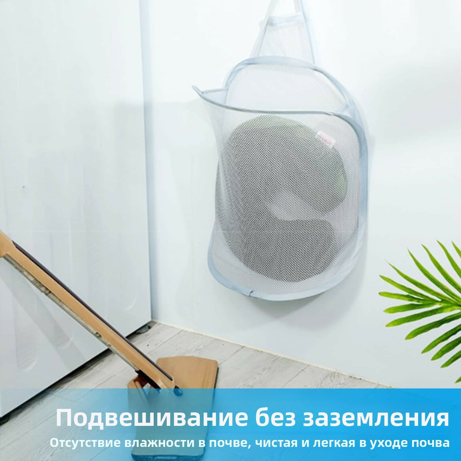 Подвесная компактная сетчатая корзина для белья белого цвета, складная настенная корзина с крюком для спальни и ванной