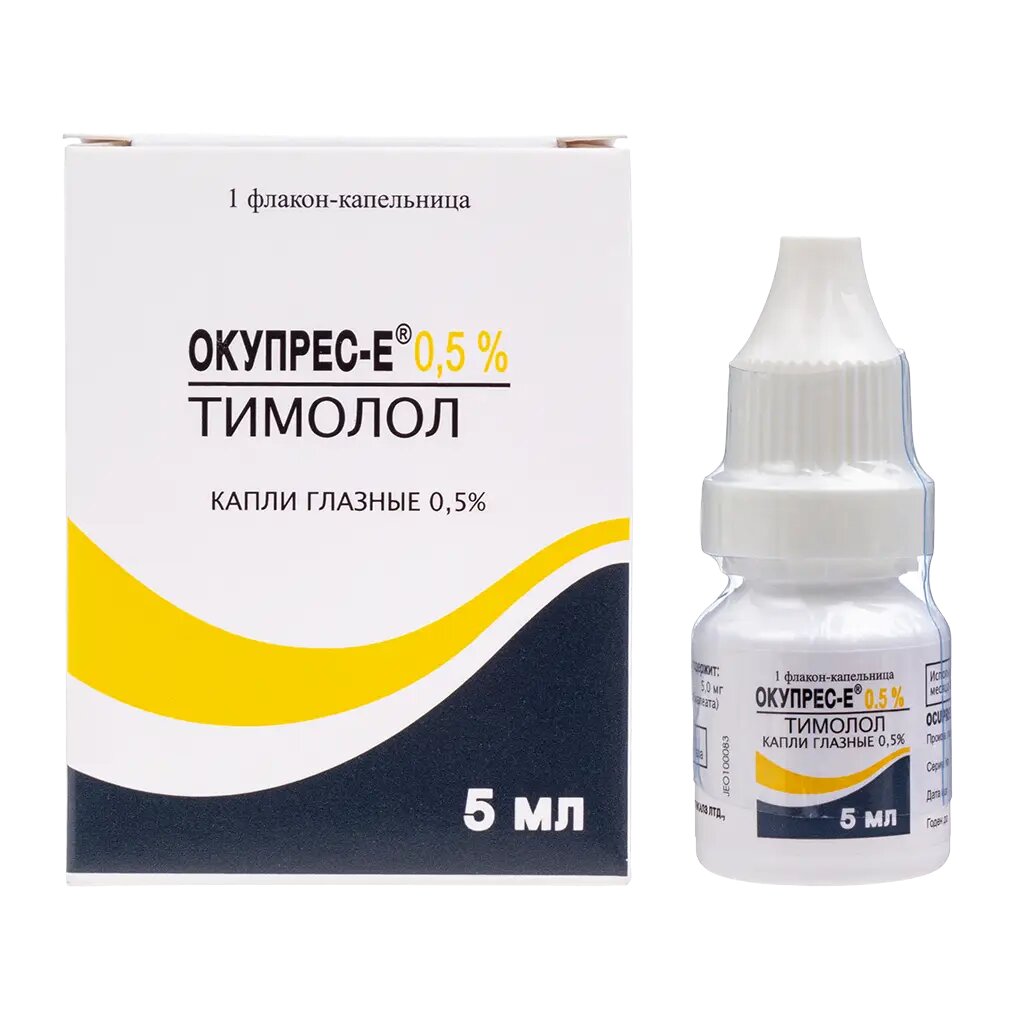 Окупрес-Е капли глазные 0,5 % фл-кап 5 мл 1 шт