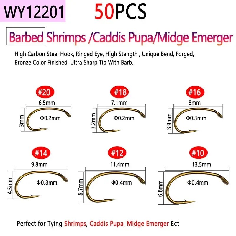 Рыболовные крючки WY12201, Size 18, 50шт