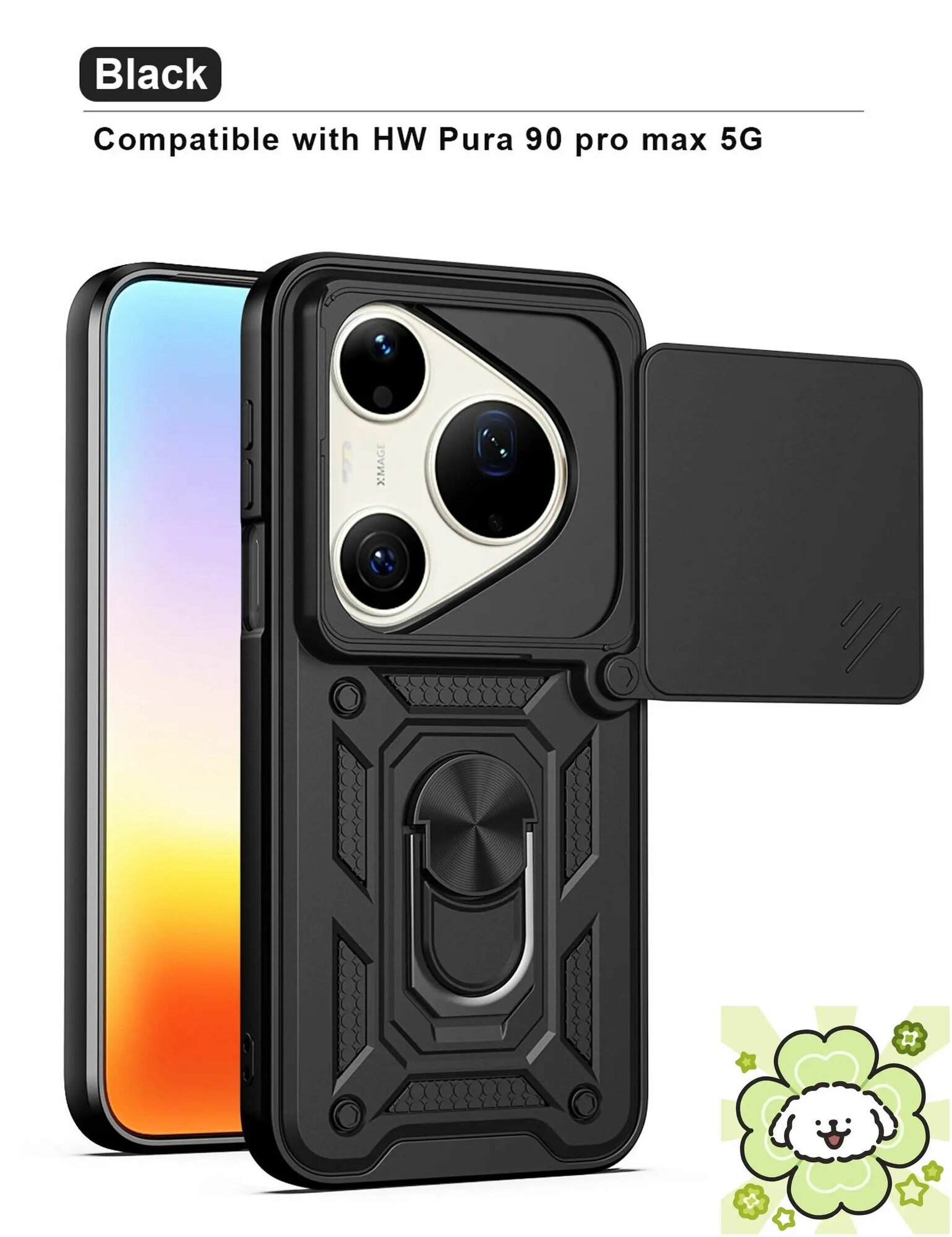 Чехол для Huawei Pura 90 Pro Max / Pura 90s Pro Max (Хуавей Пура 90 Про Макс) Твердый ПК Защита камеры усиленная броня сверхмощный противоударный чехол-бампер