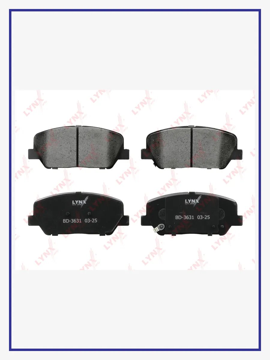 Дисковые тормозные колодки, передние, арт. BD-3631