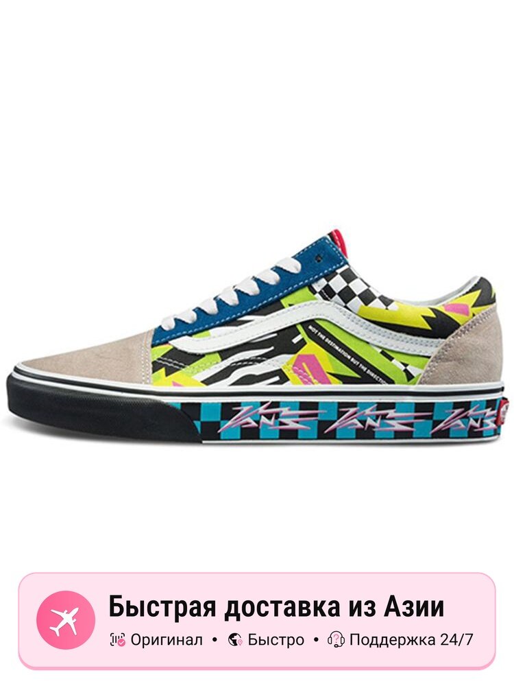 Кроссовки VANS Old Skool Mash Up