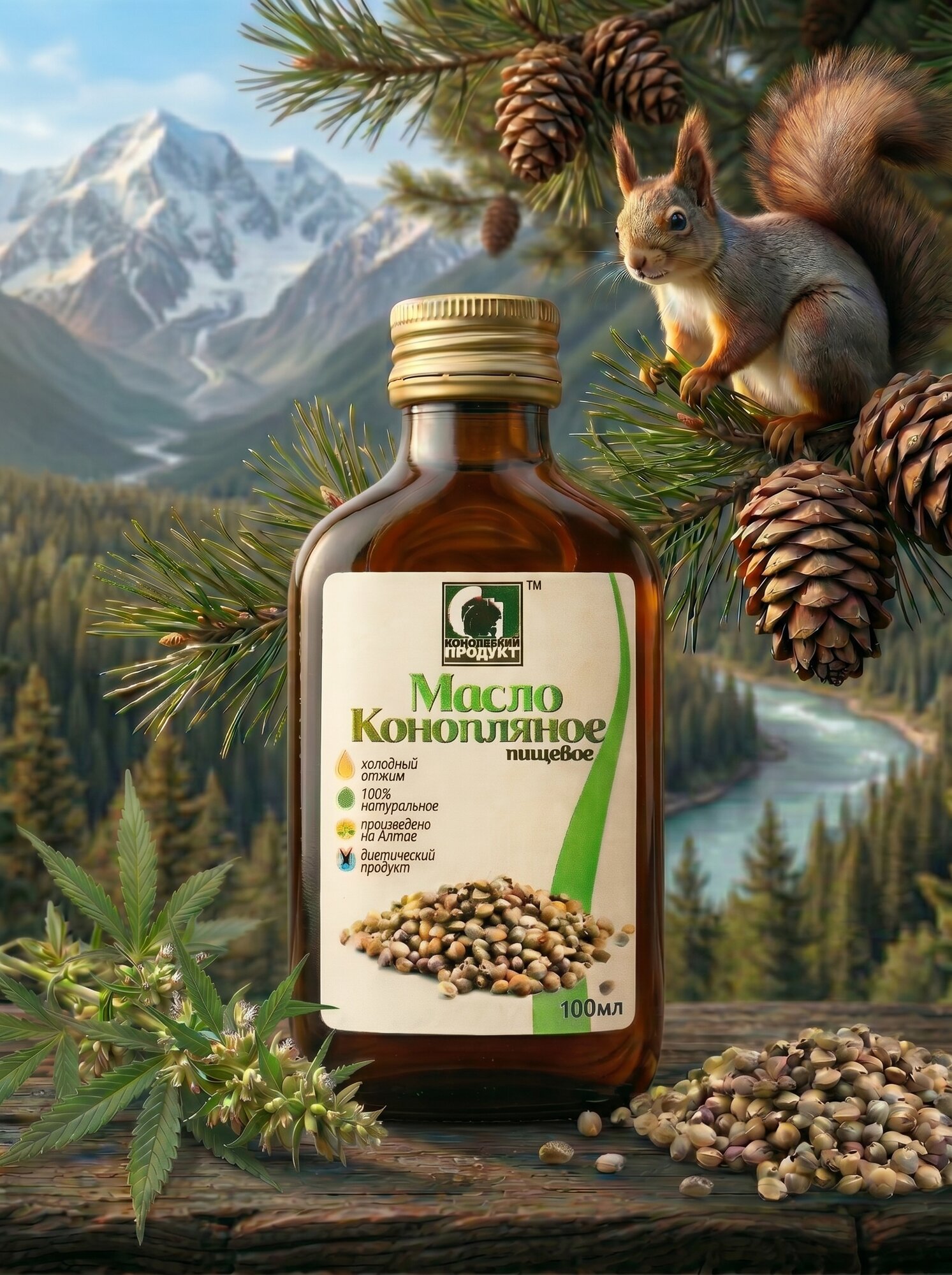 Масло конопляное алфей 100мл
