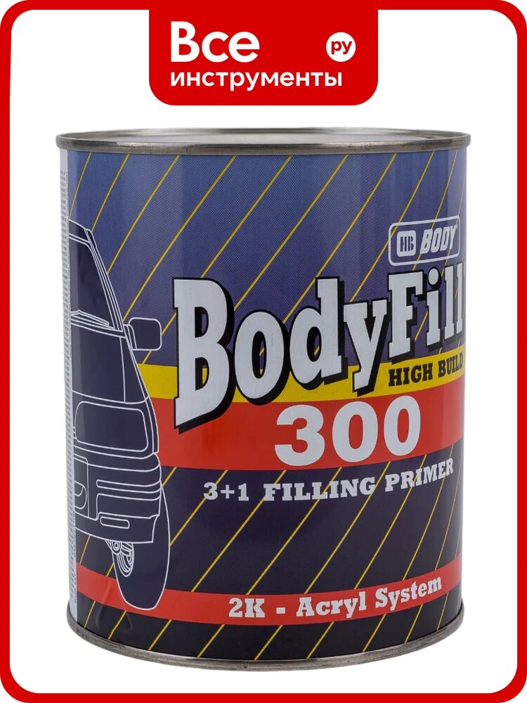 Грунт-наполнитель HB BODY 300 3+1 2К сер. 1л 3000700001
