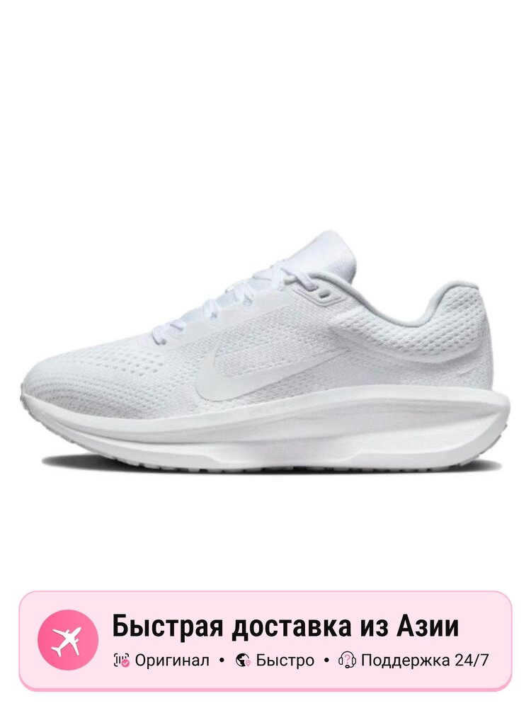 Кроссовки NIKE Winflo 11