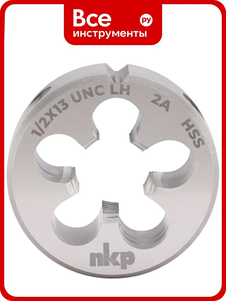 Плашка NKP левая UNC 1/2 -13 DINEN22568, HSS, 2A, 38x14мм 323222N
