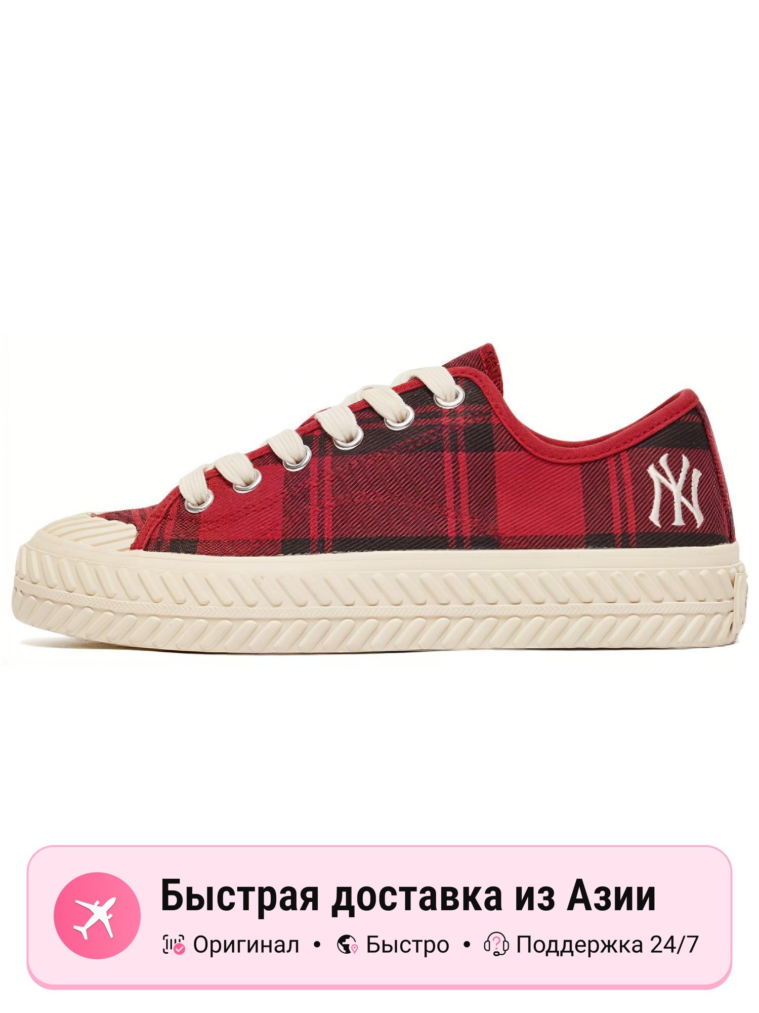 Кроссовки MLB 373