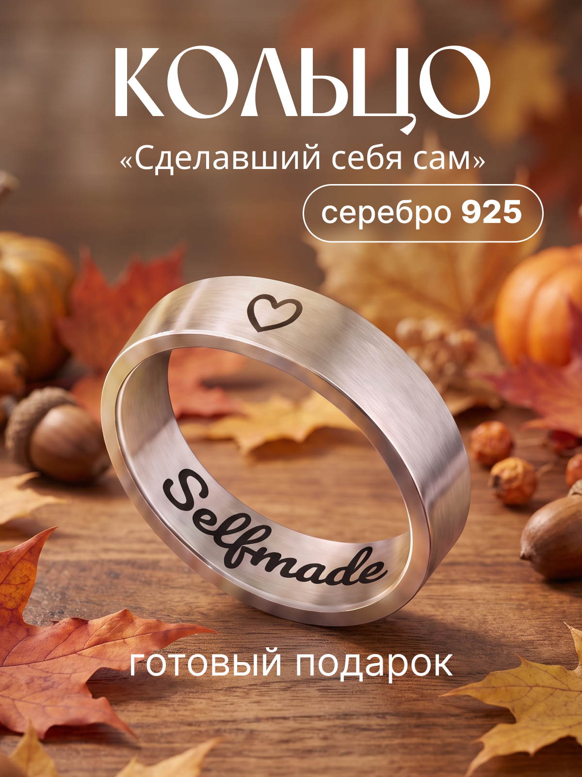 Кольцо тонкое TOP CRYSTAL, серебро, 925 проба, родирование
