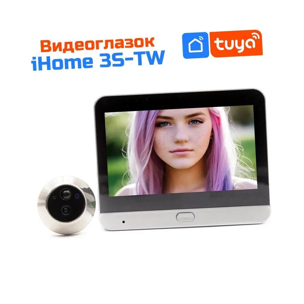 Видеоглазок TUYA-WiFi для двери в виде обычного i Home-3S-TW (Wi-Fi) (A64155BE) с углом обзора 120 град, с цветным монитором и записью по датчику движения.
