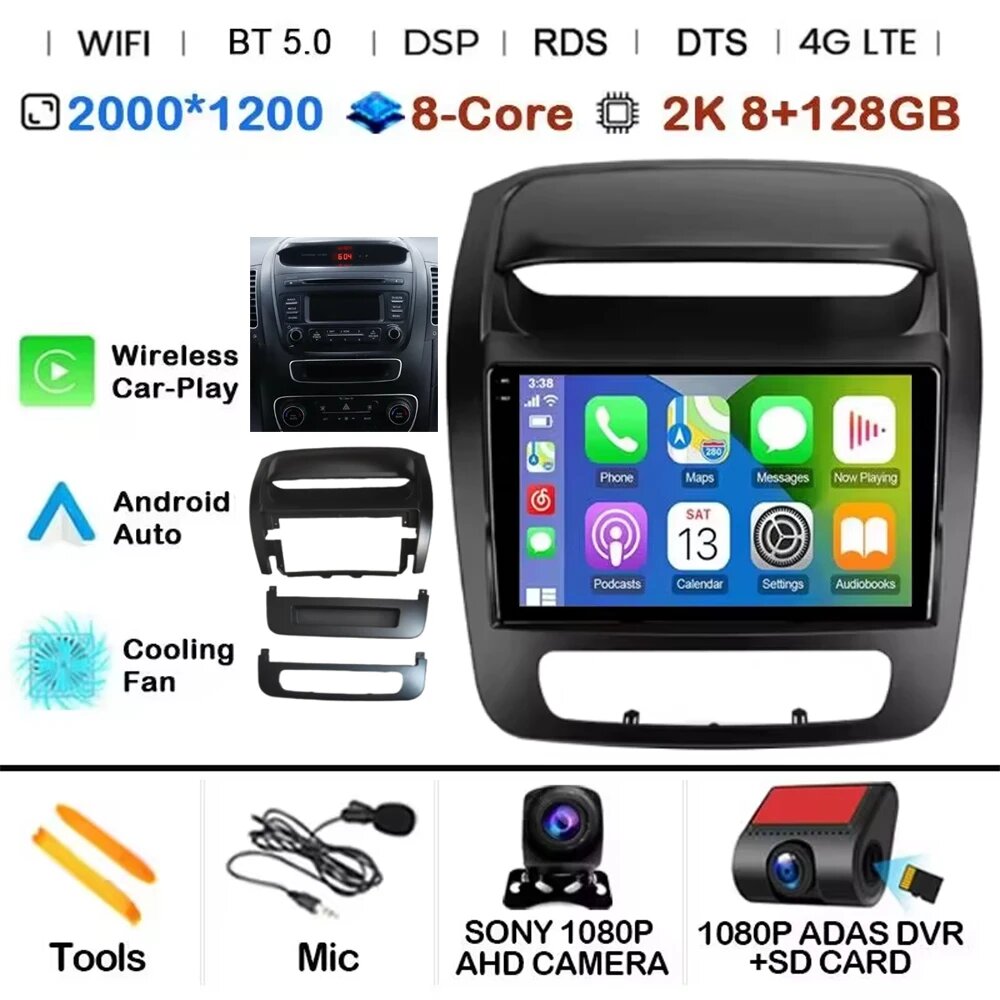 Автомагнитола Android 2DIN 2000*1200 8+128GB Carplay/Auto Kia Sorento 2 II