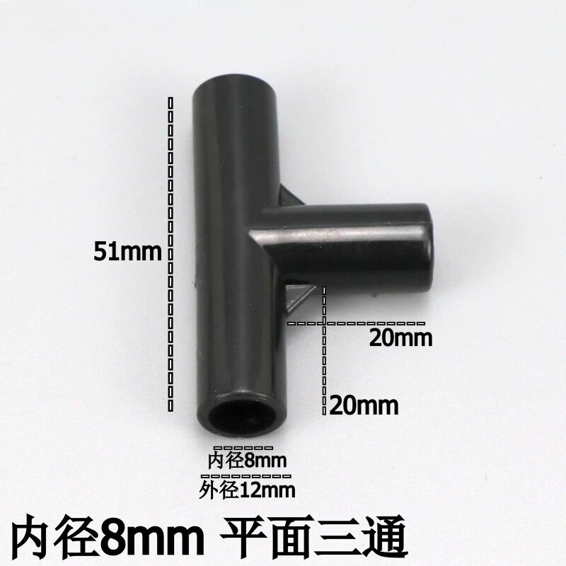 Черный угловой соединитель для труб ABS 8mm I.D, 10шт