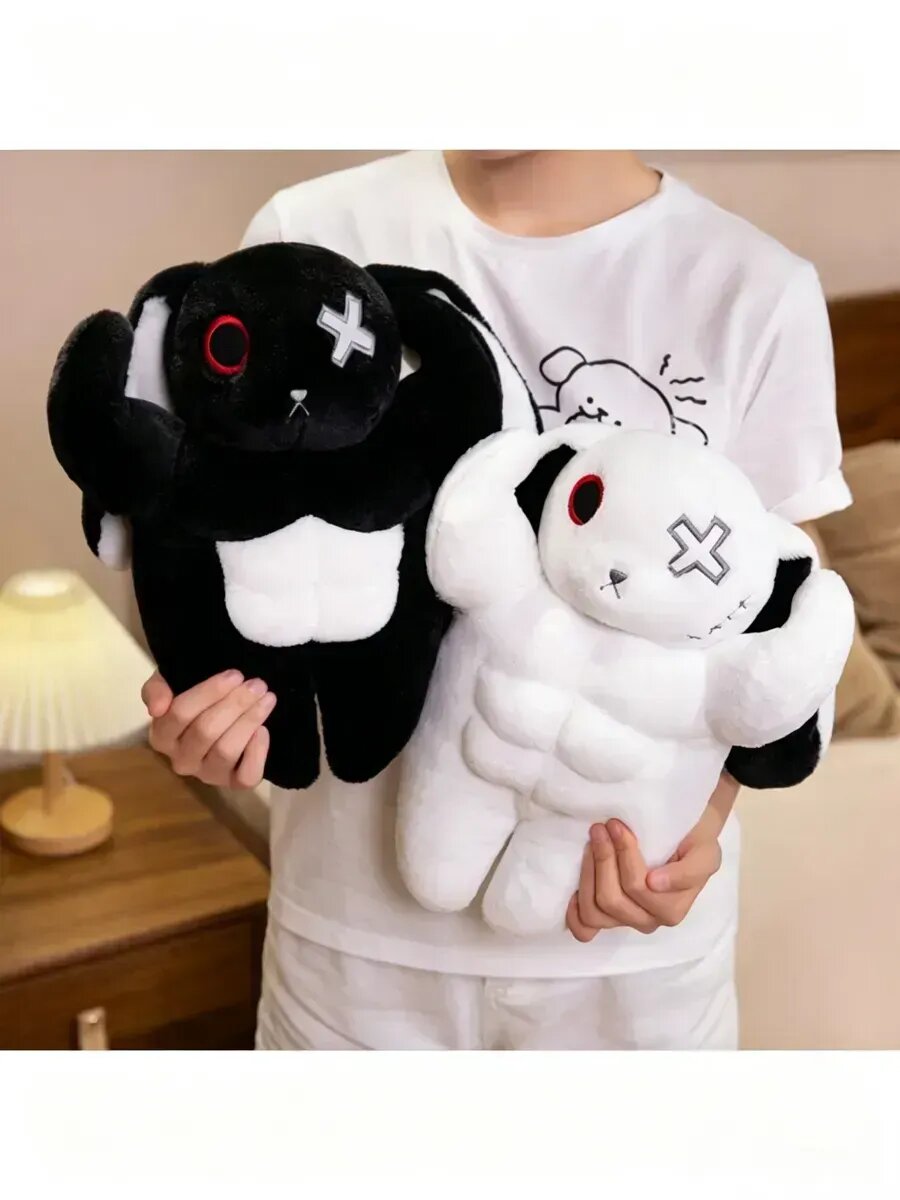 Plushie dreadfuls игрушка — фото 1