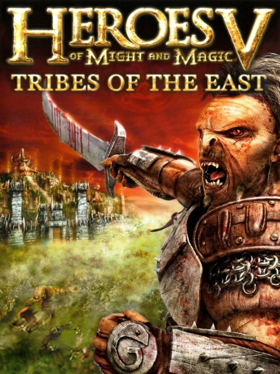 Heroes of Might and Magic 5: Tribes of the East Украина