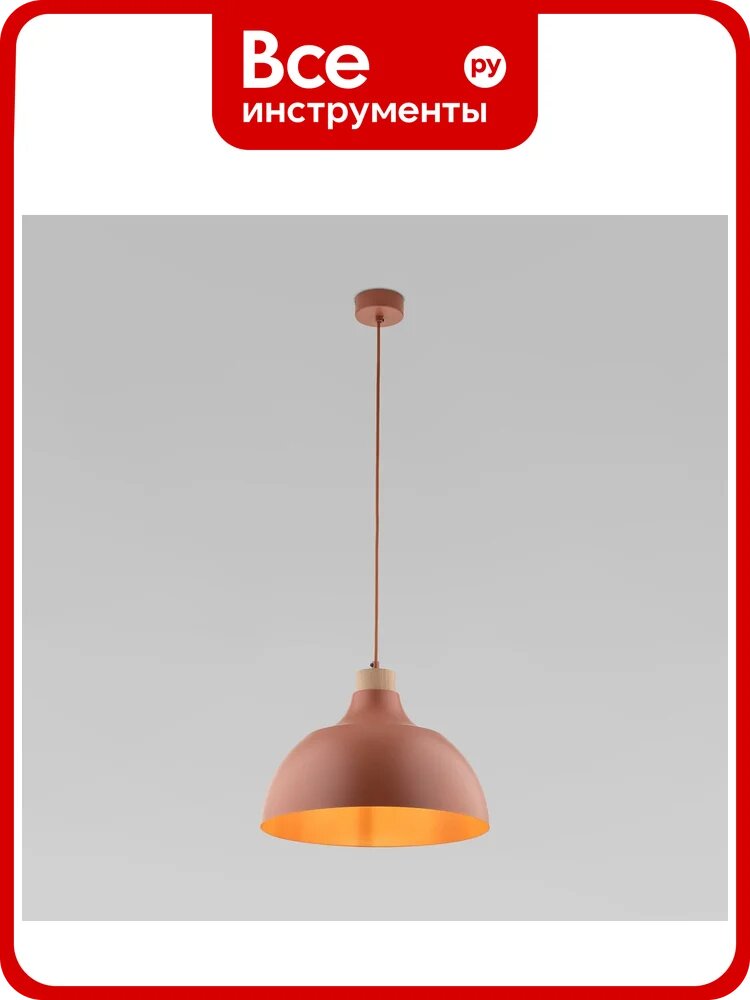 Подвесной светильник TK Lighting 6927 Cap красный a068326
