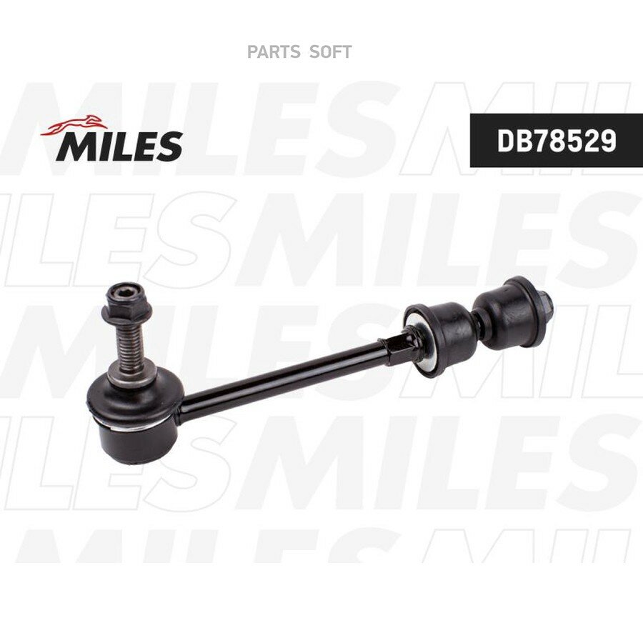 Стойка стабилизатора Ford Mondeo 4, Galaxy, S-Max 06-, Kuga 08- заднего MILES MILES DB78529 | цена за 1 шт