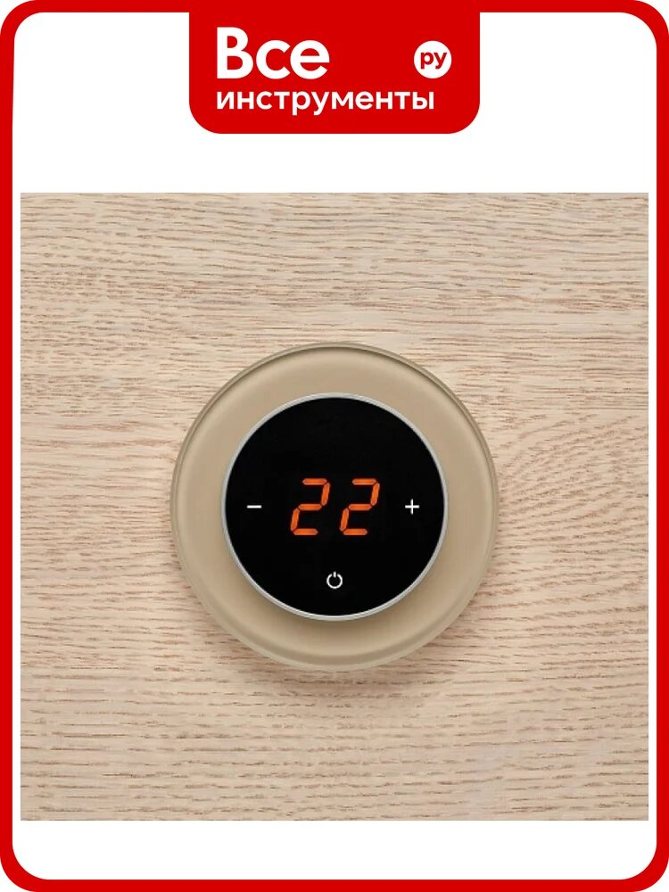 Терморегулятор AURA RONDA 1236 Brown Light (светлый коричневый) 059255