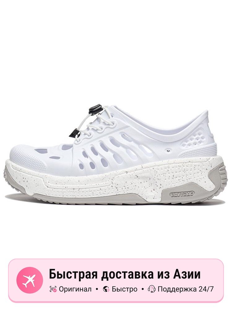Кроссовки LI-NING Pan Gu Trek