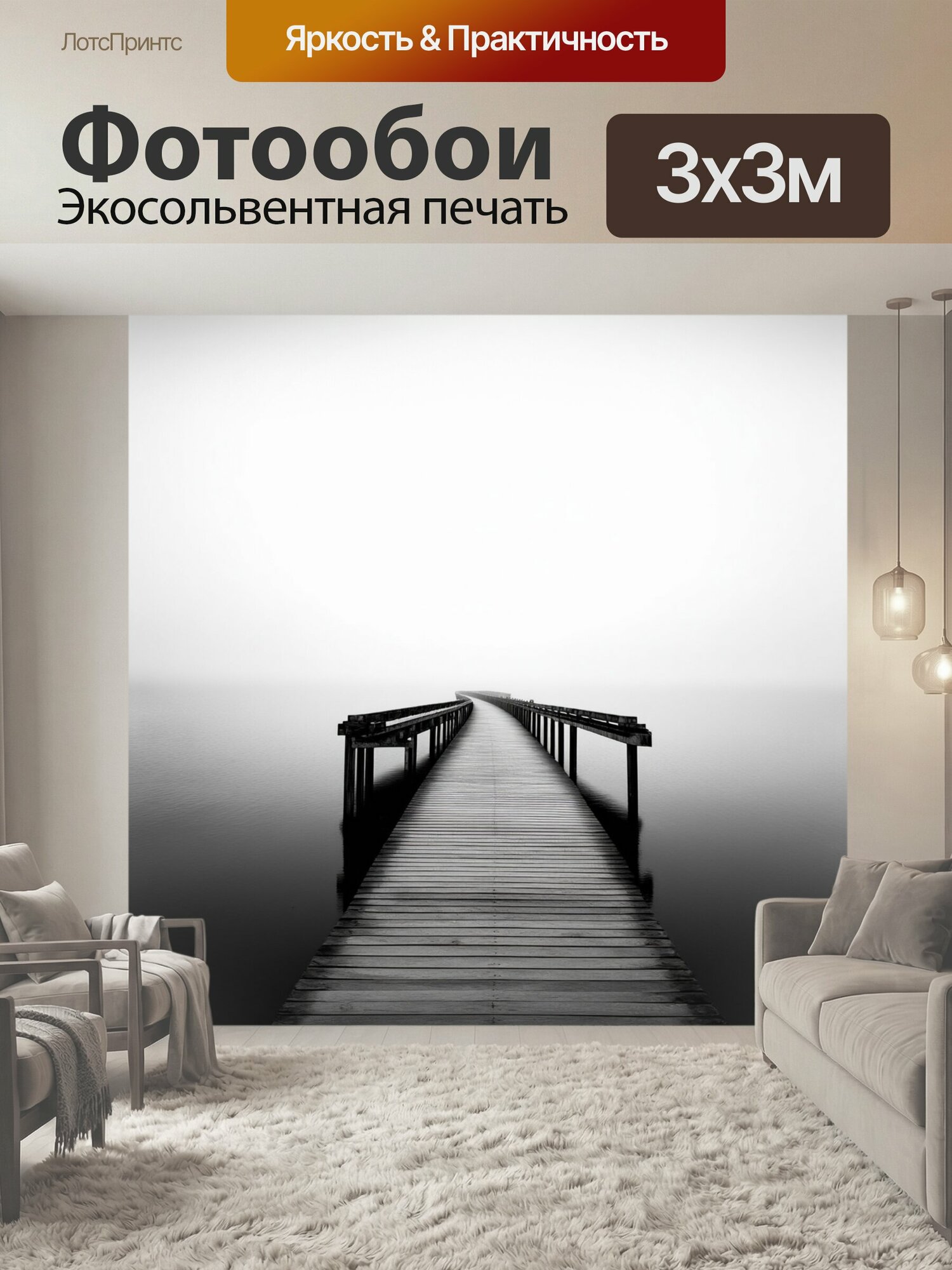 Фотообои "Три черные руки, из которых капает черная краска, на белом фоне. Краска разбрызгана вокруг, создавая эффект разлива и брызг. Руки." 300x300 см. экосольвентная печать
