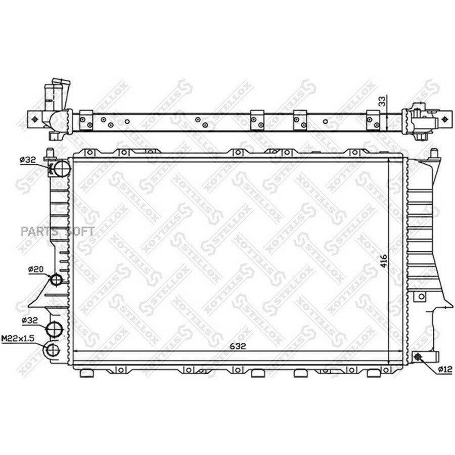 STELLOX 1025018SX 10-25018-SX радиатор системы охлаждения!\ Audi 100/A6 2.0-2.5TDi 90-97