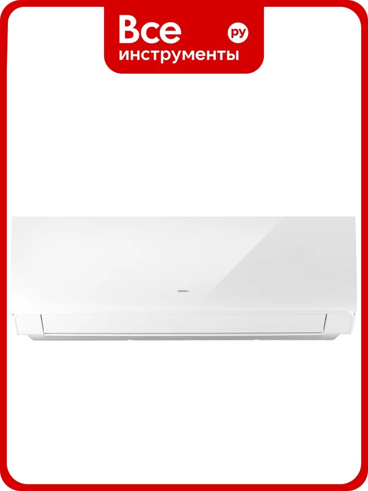 Сплит-система Centek 2850/2950W скрытый LED дисплей, EER-3.26, компрессор GMCC CT-65S09