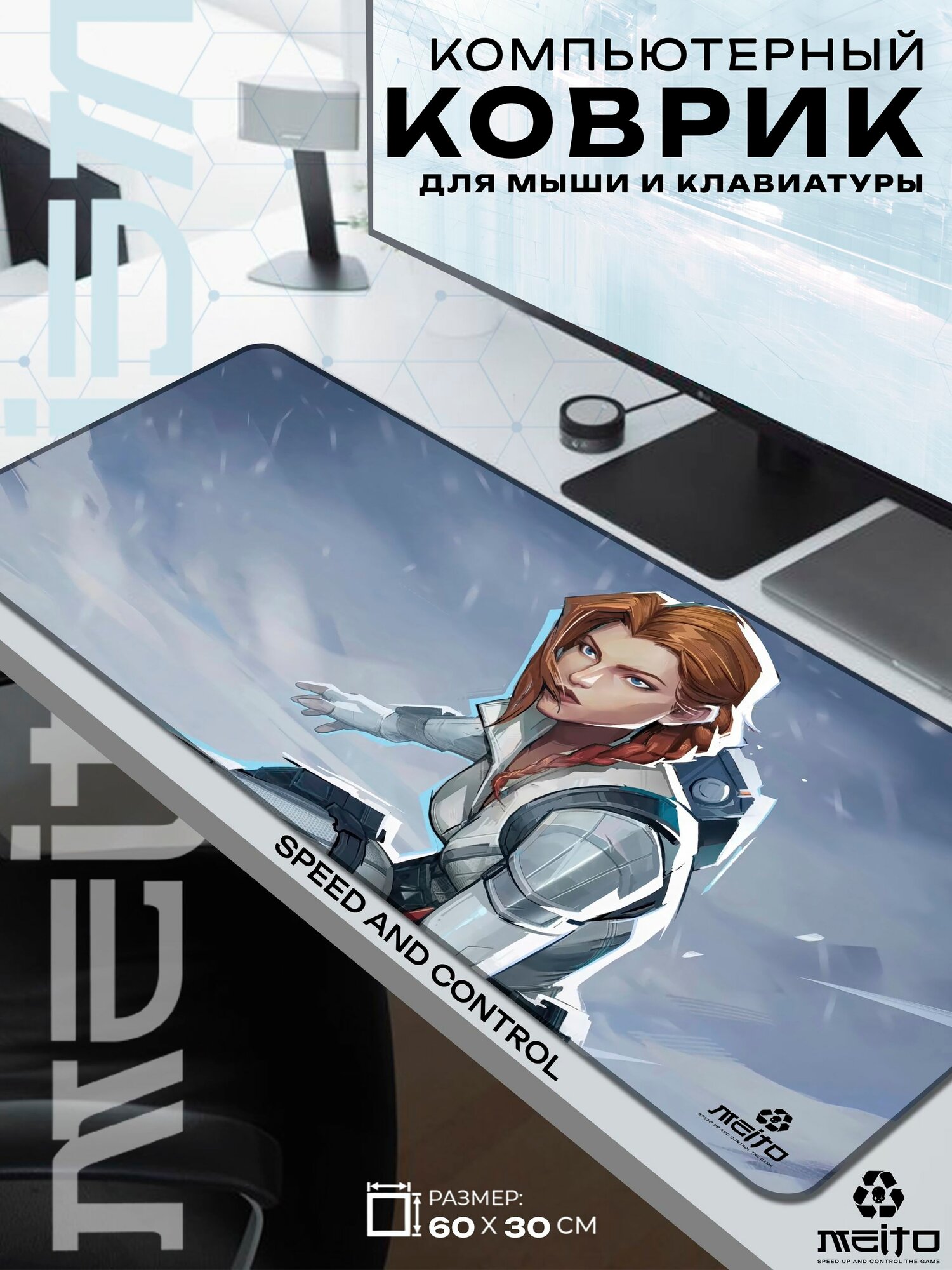 Большой игровой коврик для мыши и клавиатуры жаккард 60x30 см Marvel Rivals Марвел Райвалс Черная Вдова
