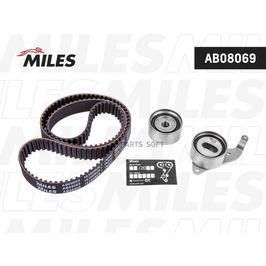 Комплект ГРМ TOYOTA 13503-63010 MILES AB08069 | цена за 1 шт