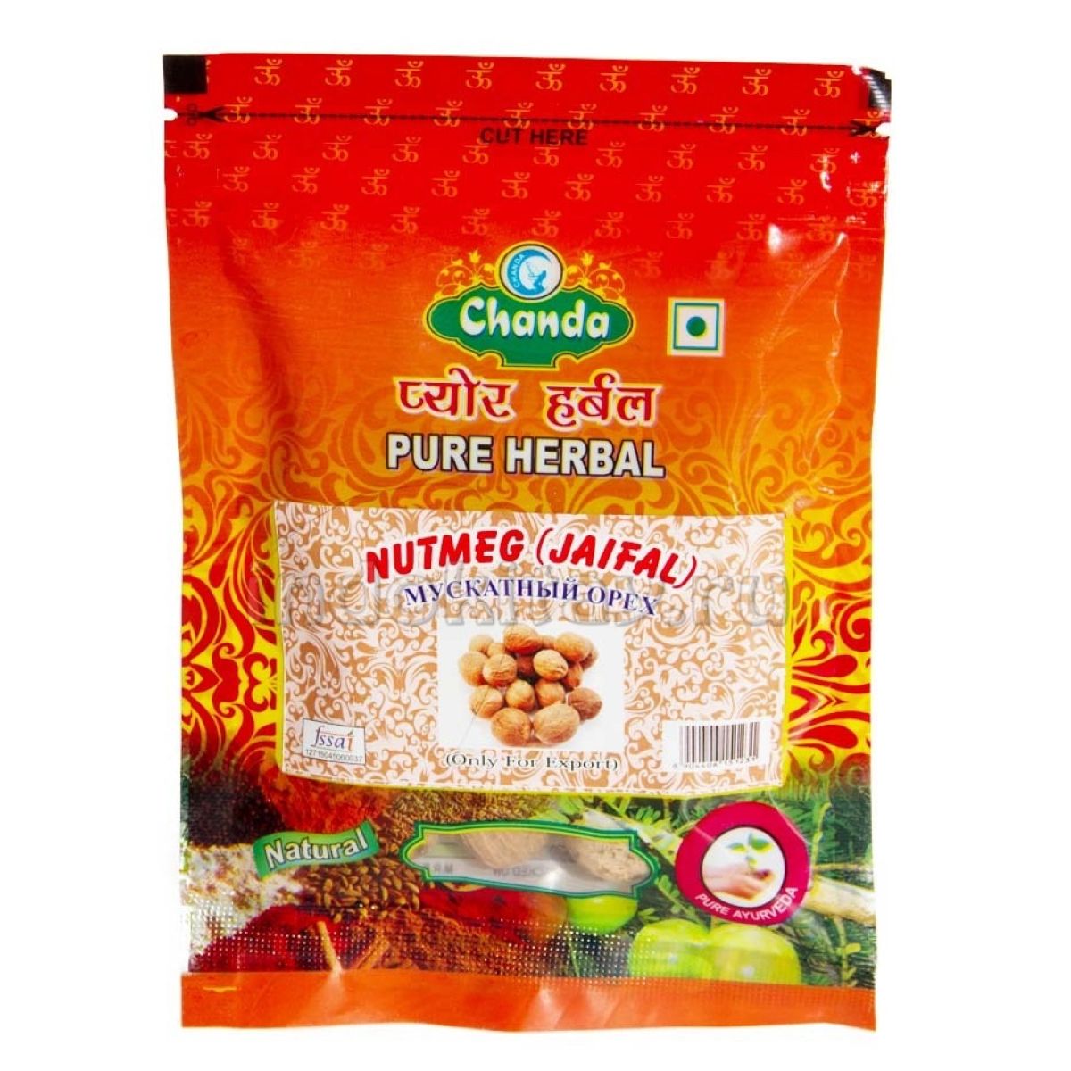 Мускатный Орех(Nutmeg Jaifal), 100 Г