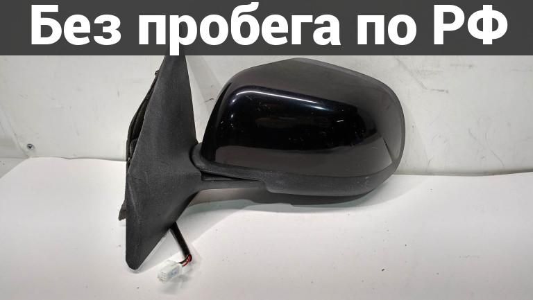 Зеркало лев. с пробегом nissan latio n17