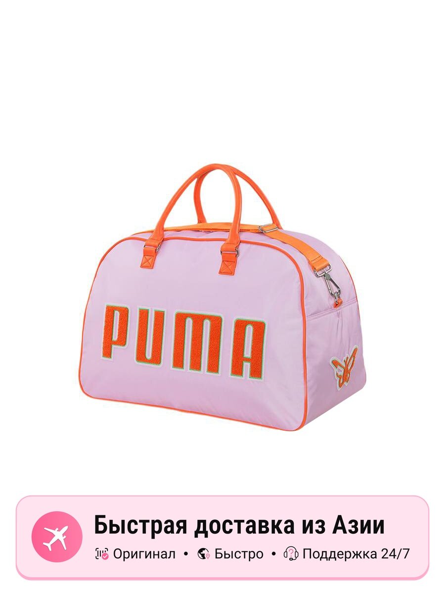 Сумка 