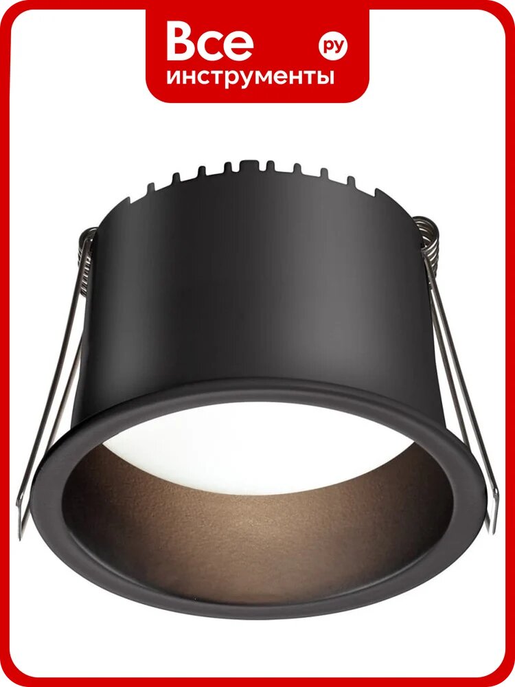 Встраиваемый светодиодный светильник Novotech TRAN LED 9W 359235
