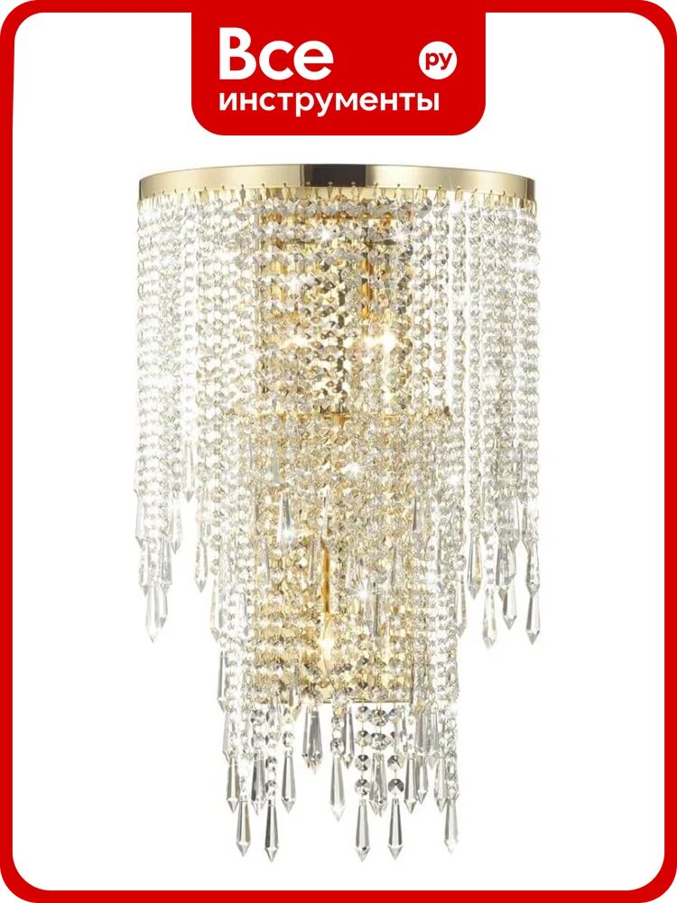 Бра ODEON LIGHT CHOKKA E14 40W 5028_3W