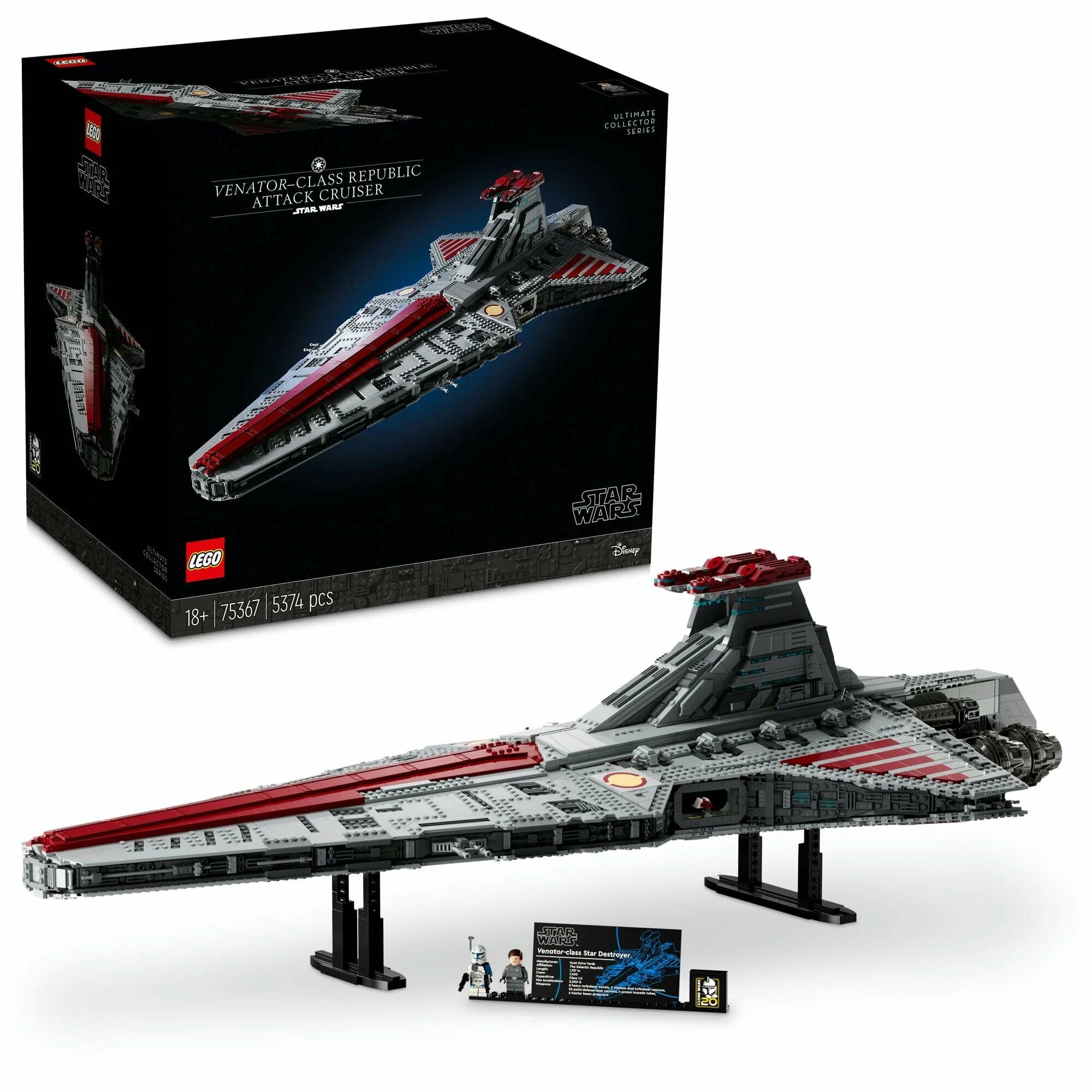 Конструктор LEGO Star Wars Ударный крейсер «Венатор» 75367, 5374 деталей, от 18 лет