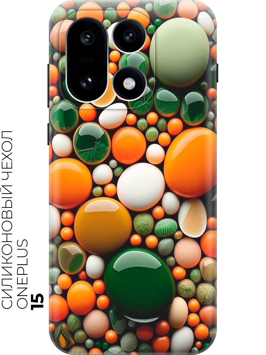 Силиконовый чехол на OnePlus 15 с принтом "Оранжевые и зеленые камушки"