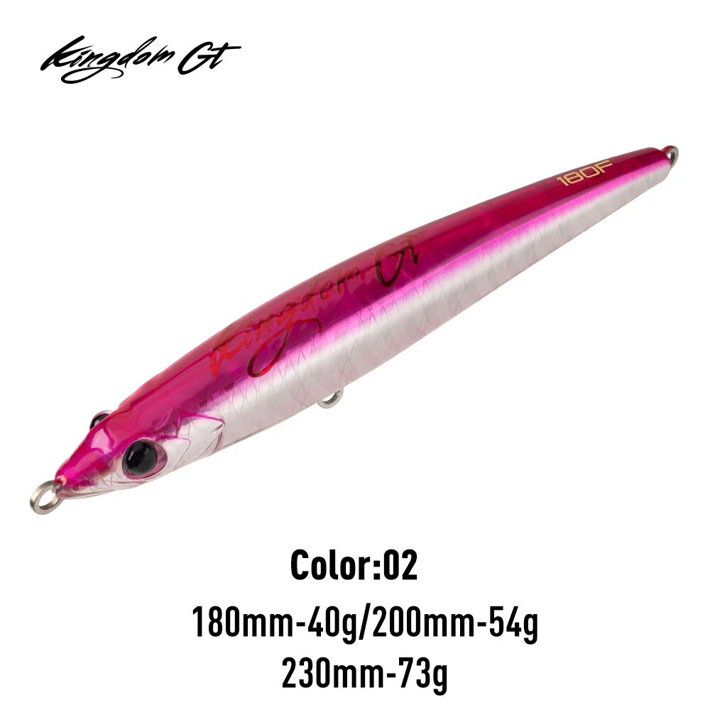 Плавающая приманка YOOFISH GT для морской рыбалки 230mm 73g, 4564-02