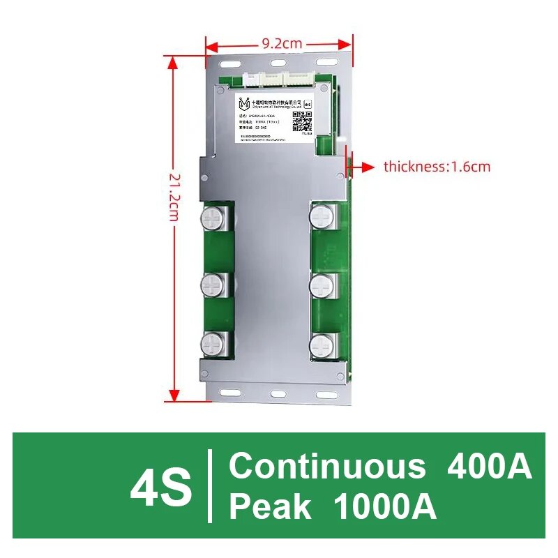 ANT BMS 4S 400A для электровелосипеда