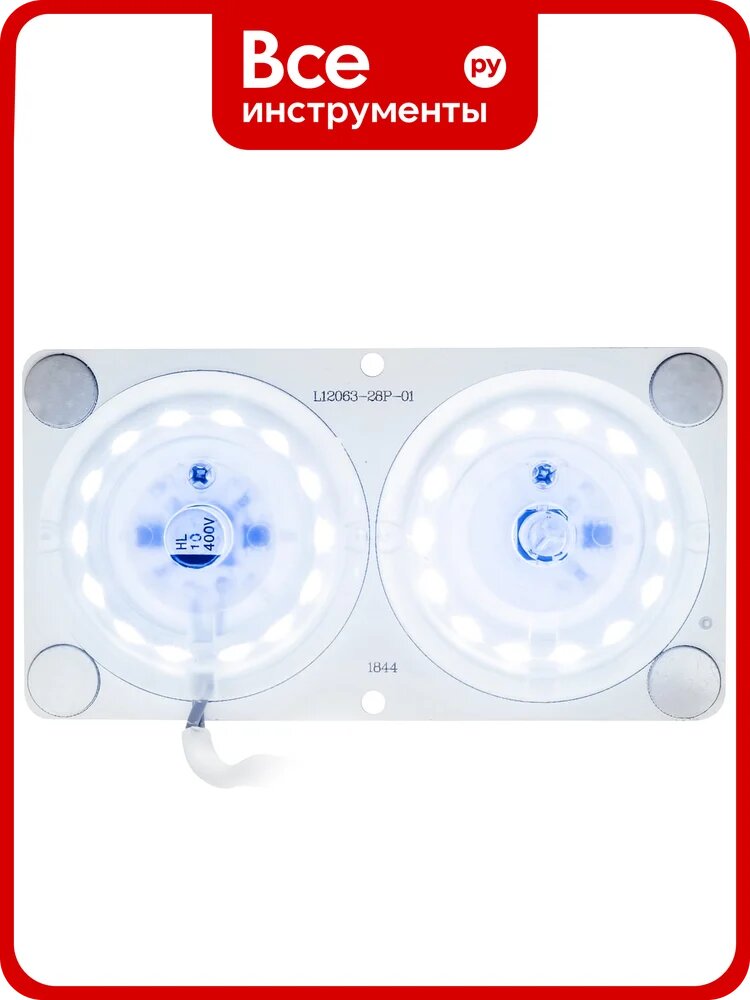 Плата Apeyron светодиодная, 220В, 24Вт, smd2835, IP20, прямоуг. с линзой, б/пульс, ХБ 02-17
