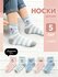 Носки Базовая коллекция, 5 пар, размер 17-19cm〔6-8лет〕, мультиколор