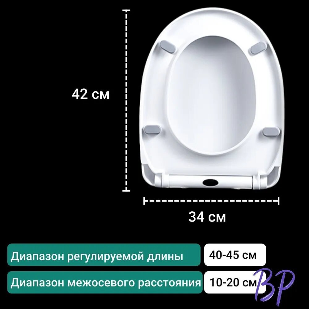 Сиденье для унитаза — фото 1