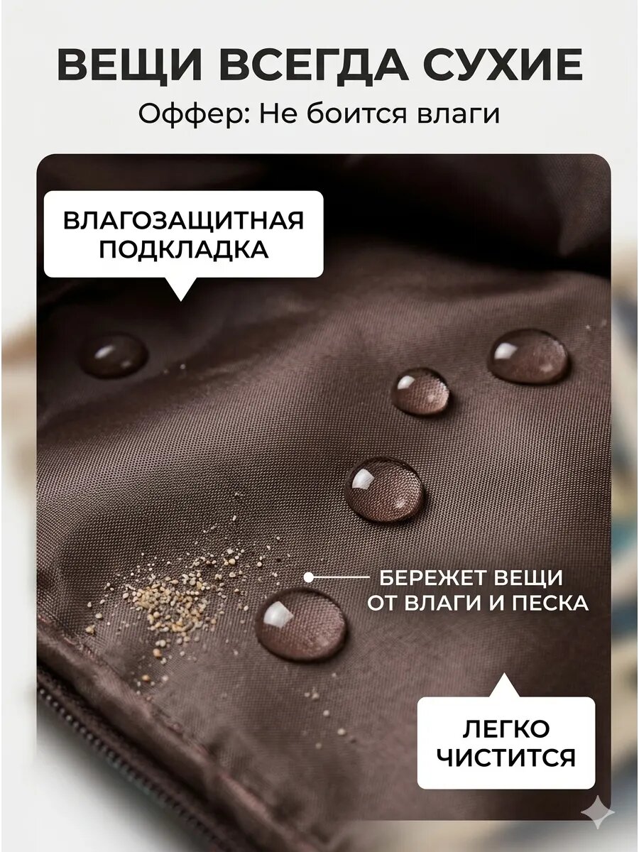 Сумка пляжная , фактура плетеная, красный — фото 1