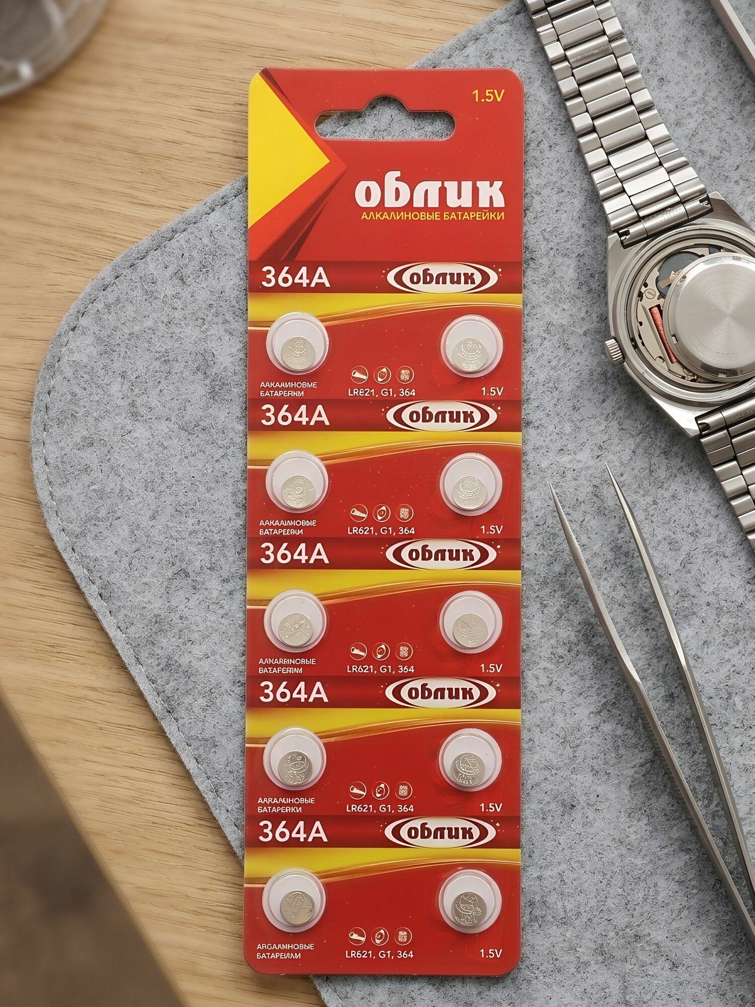 Батарейка Облик LR621 (364A, G01), щелочная Alkaline, 1.5 В, 10 шт.