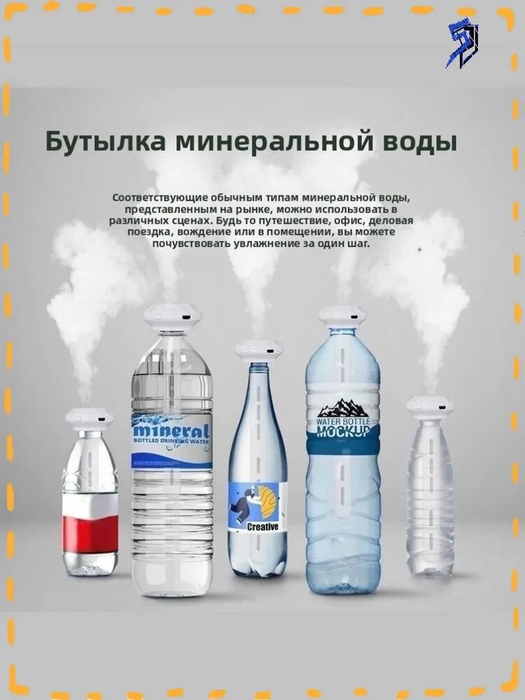 Увлажнитель воздуха KqGC8E, белый