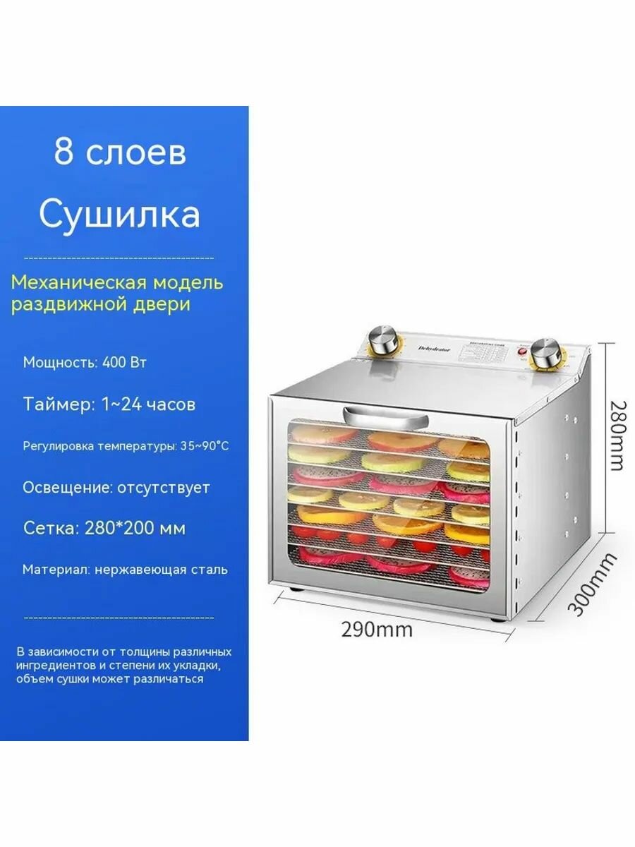Ростер 776777597, темно-коричневый