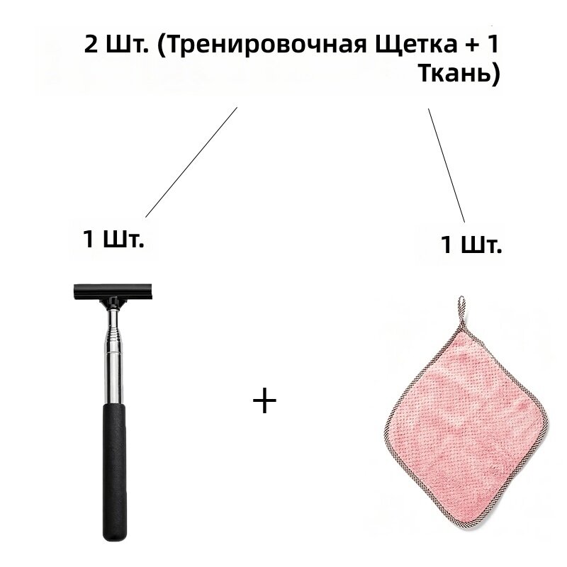 Ручная телескопическая автомобильная щетка для очистки стекол, портативный дворник для зеркала заднего вида, удалитель дождя и наледи, двусторонний скребок с мягкими лезвиями, не повреждающими стекло, регулируемая длина, для ветрового стекл