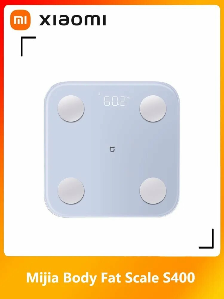 Xiaomi Напольные весы Mijia Body Fat Scale S400, нагрузка 150 кг, точность 100 г