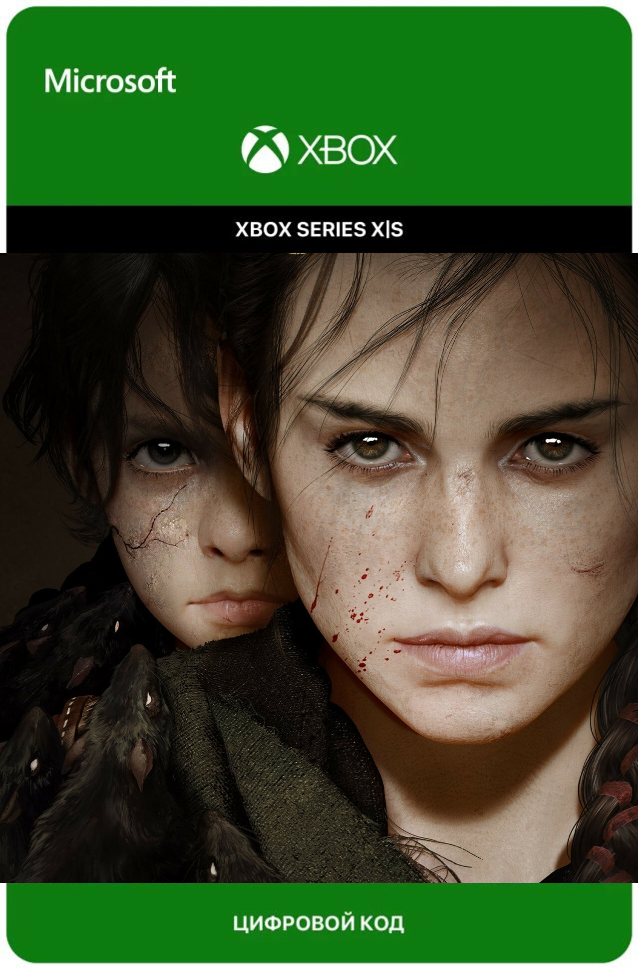 Игра A Plague Tale: Requiem для Xbox Series X|S (Аргентина), русский перевод, электронный ключ