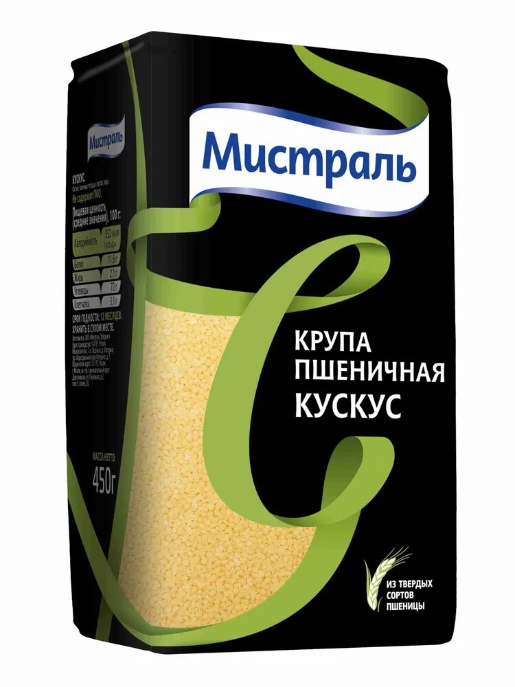 Кускус Мистраль, быстрого приготовления, 450 г