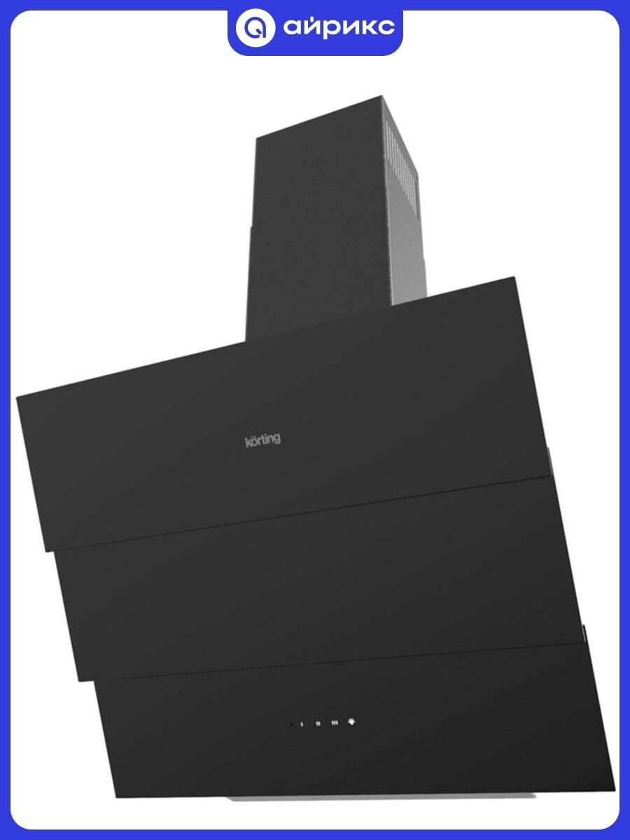 Вытяжка наклонная KORTING KHC 68073 GN, черная